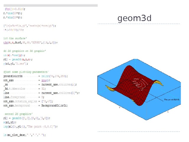 Построения 3D в Scilab